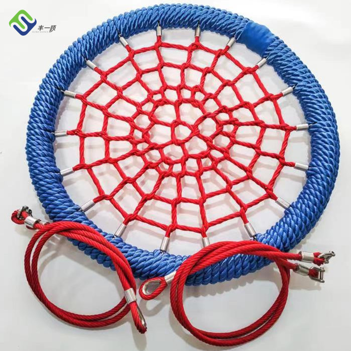 Outdoor Playground Net Swing Round 80cm 100cm 4 Strand wear resistance