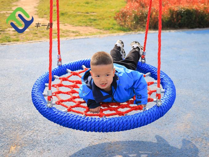 Children Round Spider Web Swing Set For Outdoor Playground
