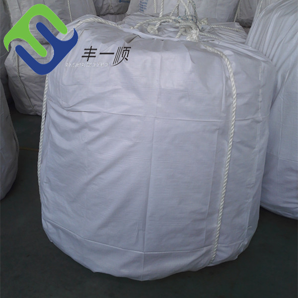 30mm - 200mm Double Braid Nylon Yacht Rope Floating 2 Inch Marine Rope